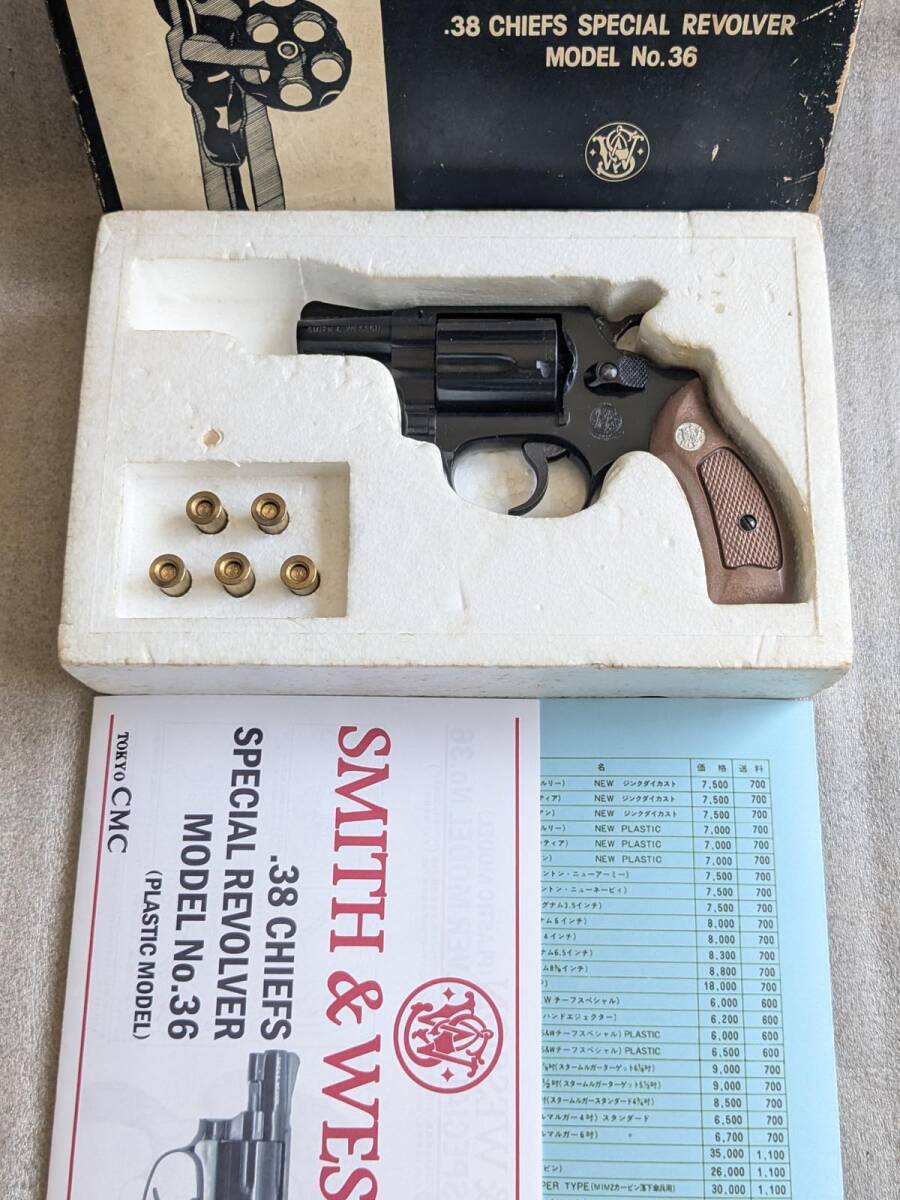 Yahoo!オークション - TOKYO CMC S&W M36 2インチ チーフスペシャル .3...