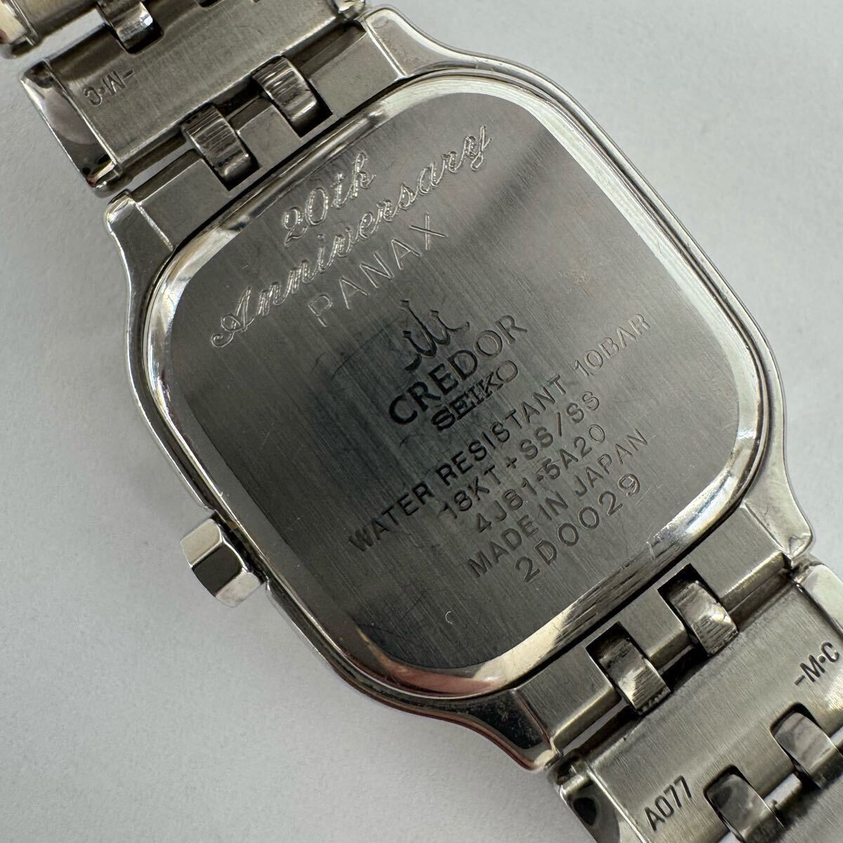 Yahoo!オークション - W27 1円スタート SEIKO セイコー CREDOR クレド...