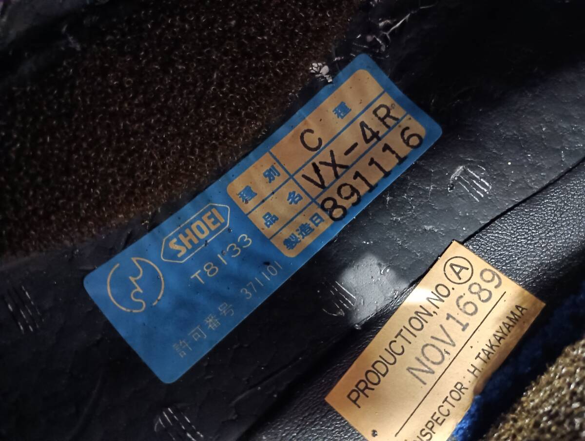 Yahoo!オークション - SHOEI VX-4R Mサイズ ホワイト オフロードヘルメ...