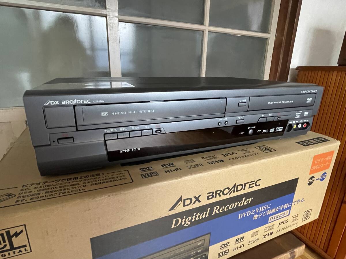 Yahoo!オークション - DVD VHS 録画出来るデッキ 地デジチューナー内蔵...