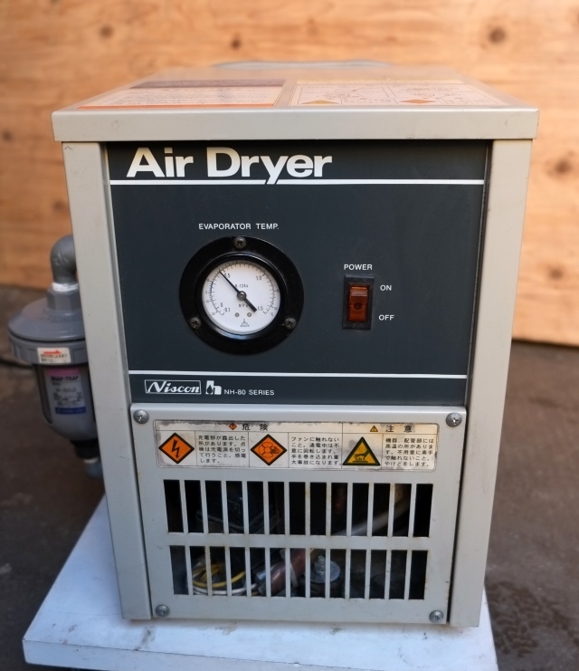 Yahoo!オークション - 冷凍式エアドライヤー NH-8007N 日本精器 100V