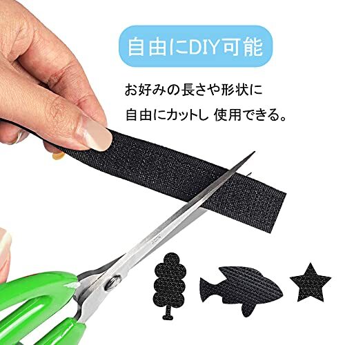 Yahoo!オークション - LIKENNY 強力 マジック付きテープ マジックテー...