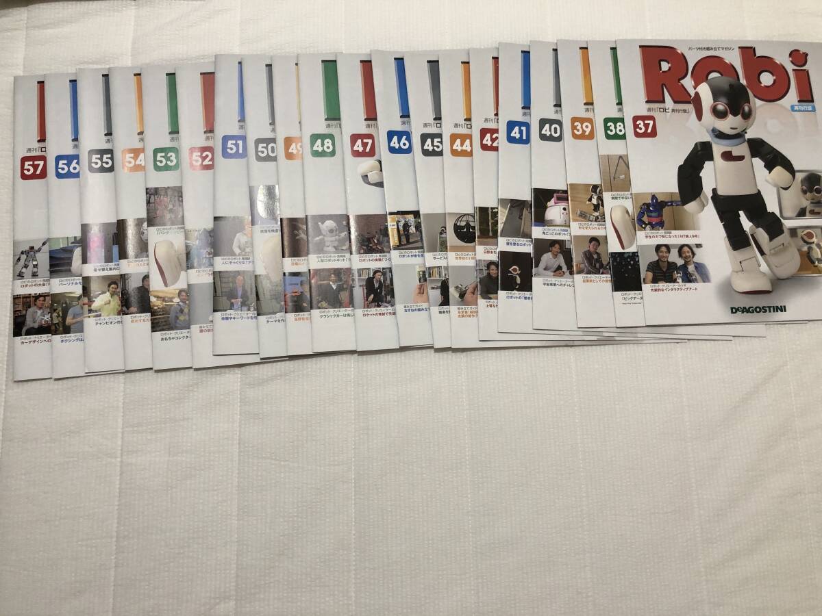 Yahoo!オークション - Robi ロビ マガジン 雑誌