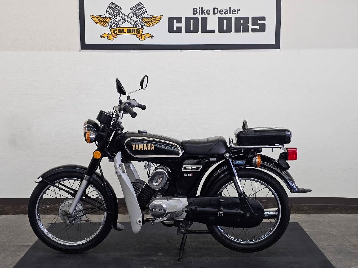 Yahoo!オークション - H3型YB90 書付き実動 始動動画あり 現車確認...