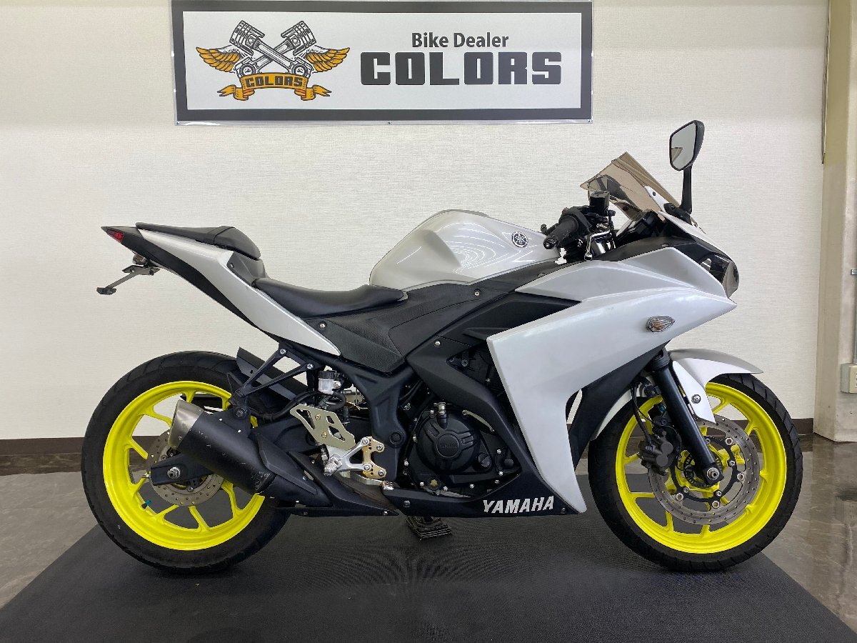 Yahoo!オークション - RG43J型YZF-R25A 書付き実動 レストアベース 始...