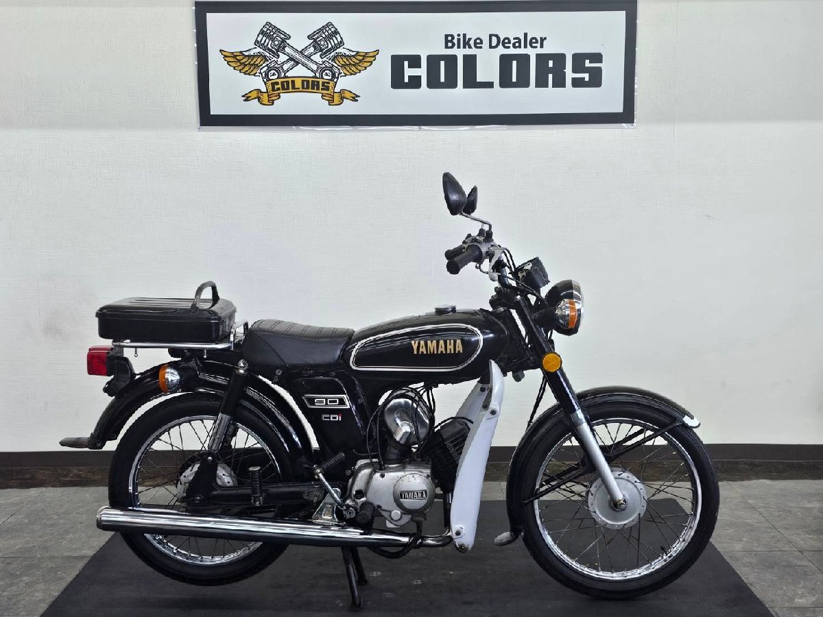 Yahoo!オークション - H3型YB90 書付き実動 始動動画あり 現車確認...