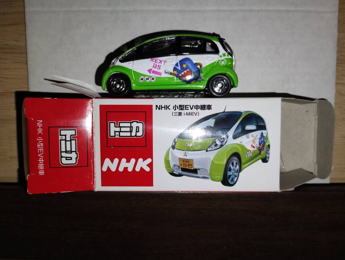 Yahoo!オークション - 特注トミカ NHK 小型EV中継車 三菱i-MiEV