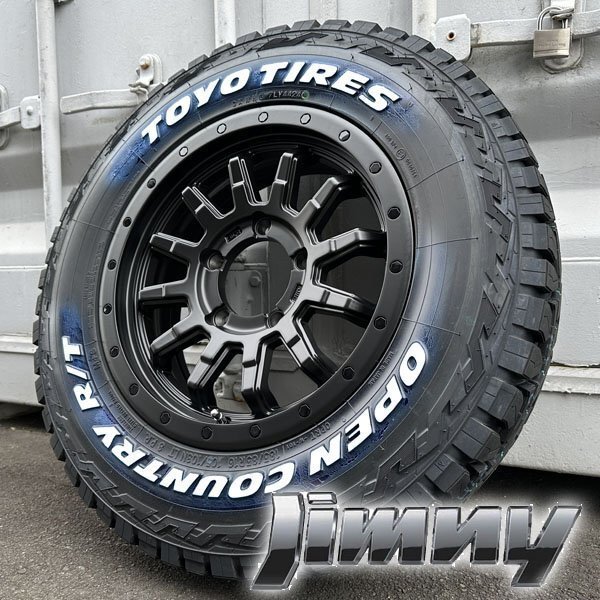 Yahoo!オークション - 16インチ ジムニー 純正車高 JB64 JB23 JA22 JA1...