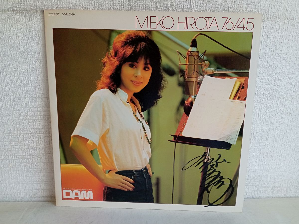 Yahoo!オークション - LP盤レコード / MIEKO HIROTA 76/45 / 弘田三枝...