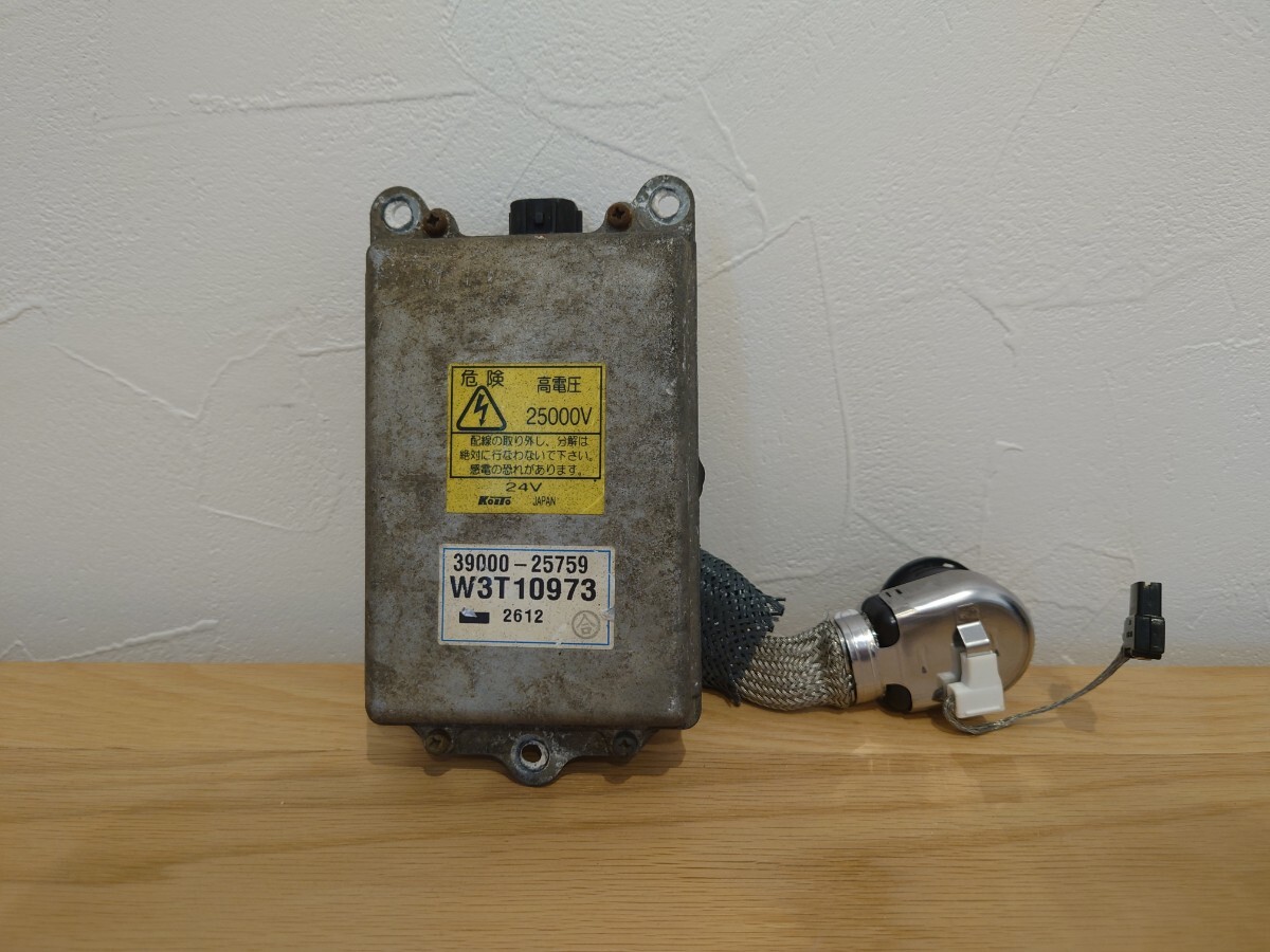 Yahoo!オークション - UDトラックス純正 HID バラスト日野 プロフィア...