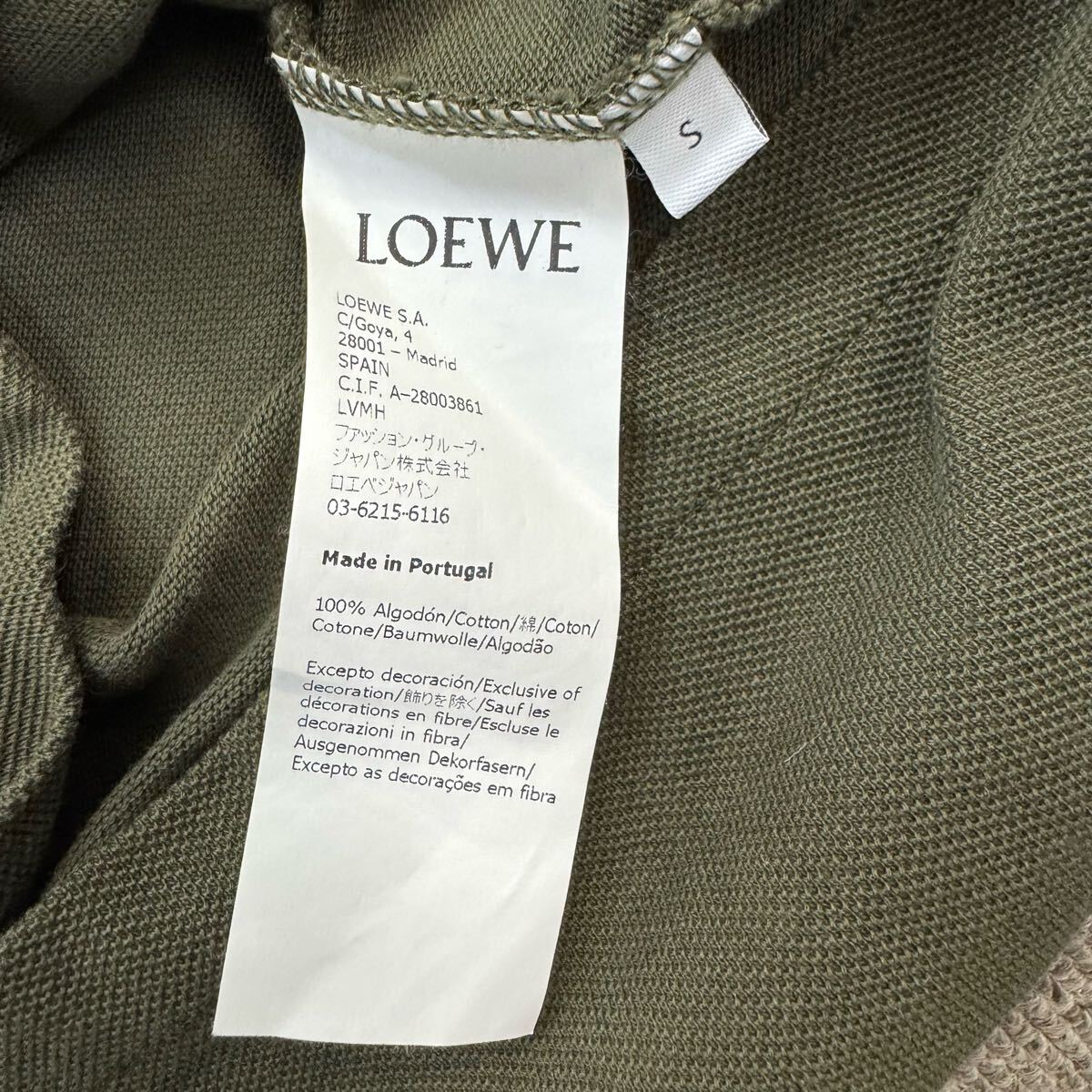 【樂淘letao】日本代購代標第一品牌－11『美品・現行タグ』 LOEWE ロエベ メンズ アナグラム ロゴ 刺繍 ポロシャツ 半袖 Tシャツ トップス オリーブ M相当
