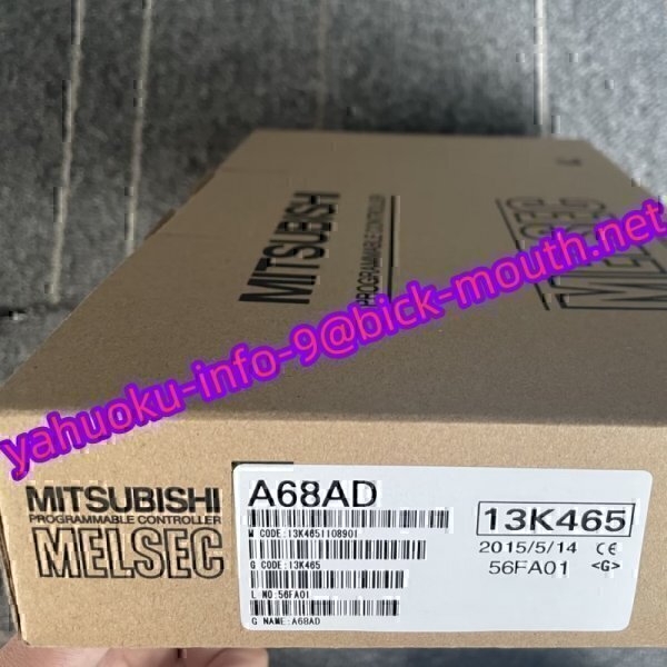 Yahoo!オークション - 【 新品 複数在庫 】MITSUBISHI/三菱電機 A68AD ...