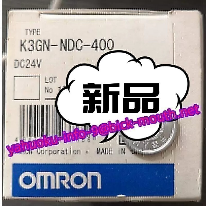 Yahoo!オークション - 【 新品 複数在庫 】OMRON/オムロン K3GN-NDC-40...