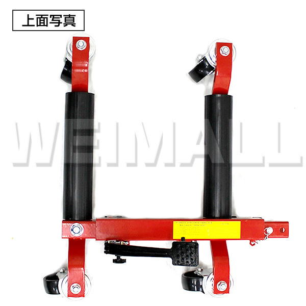 Yahoo!オークション - 【4台セット】油圧式 カードーリー 耐荷重680kg ...