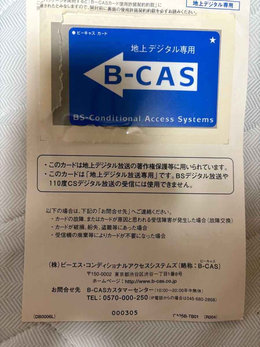 Yahoo!オークション - PIXELA PRODIA 地上デジタルチューナー PRD-BT10...