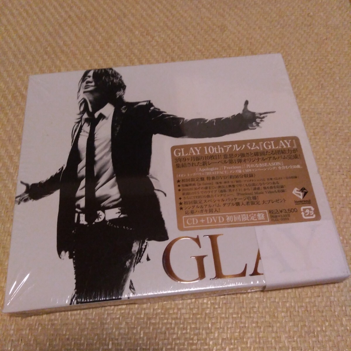 GLAY 10th アルバム GLAY 初回 限定盤 CD+DVD レア 入手困難 コレクターズアイテム TERU TAKURO HISASHI JIRO(GLAY)｜売買されたオークション ...