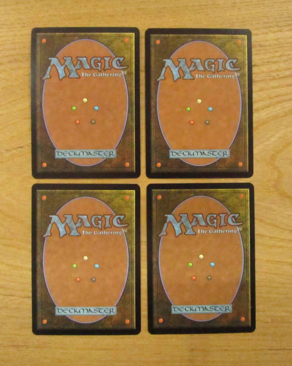 Yahoo!オークション - MTG 現実からの遊離 英4枚セット（SOK)