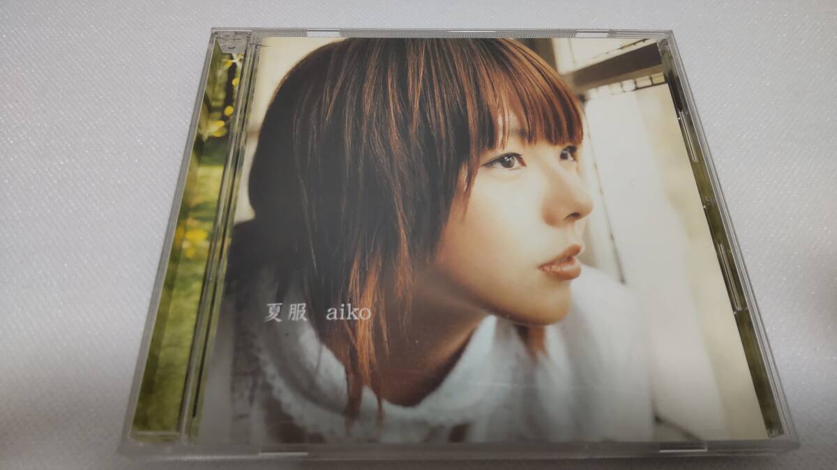 Yahoo!オークション - A1046 「CD」 aiko 「夏服」 アルバム