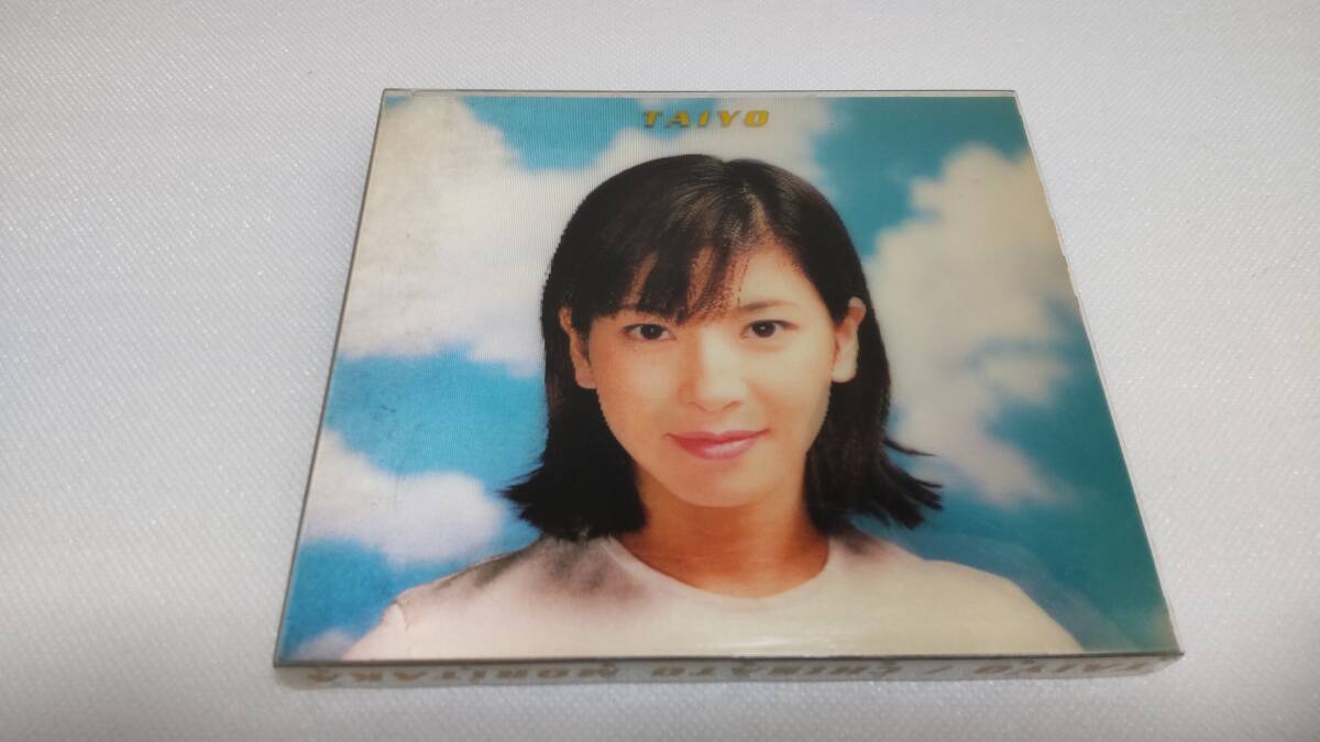 Yahoo!オークション - A1259 「CD」 森高千里 / TAIYO フォトブック付