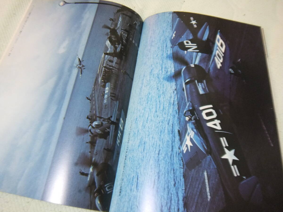 Yahoo!オークション - 送料無料 世界の傑作機 78 「F8F ヘルキャット...