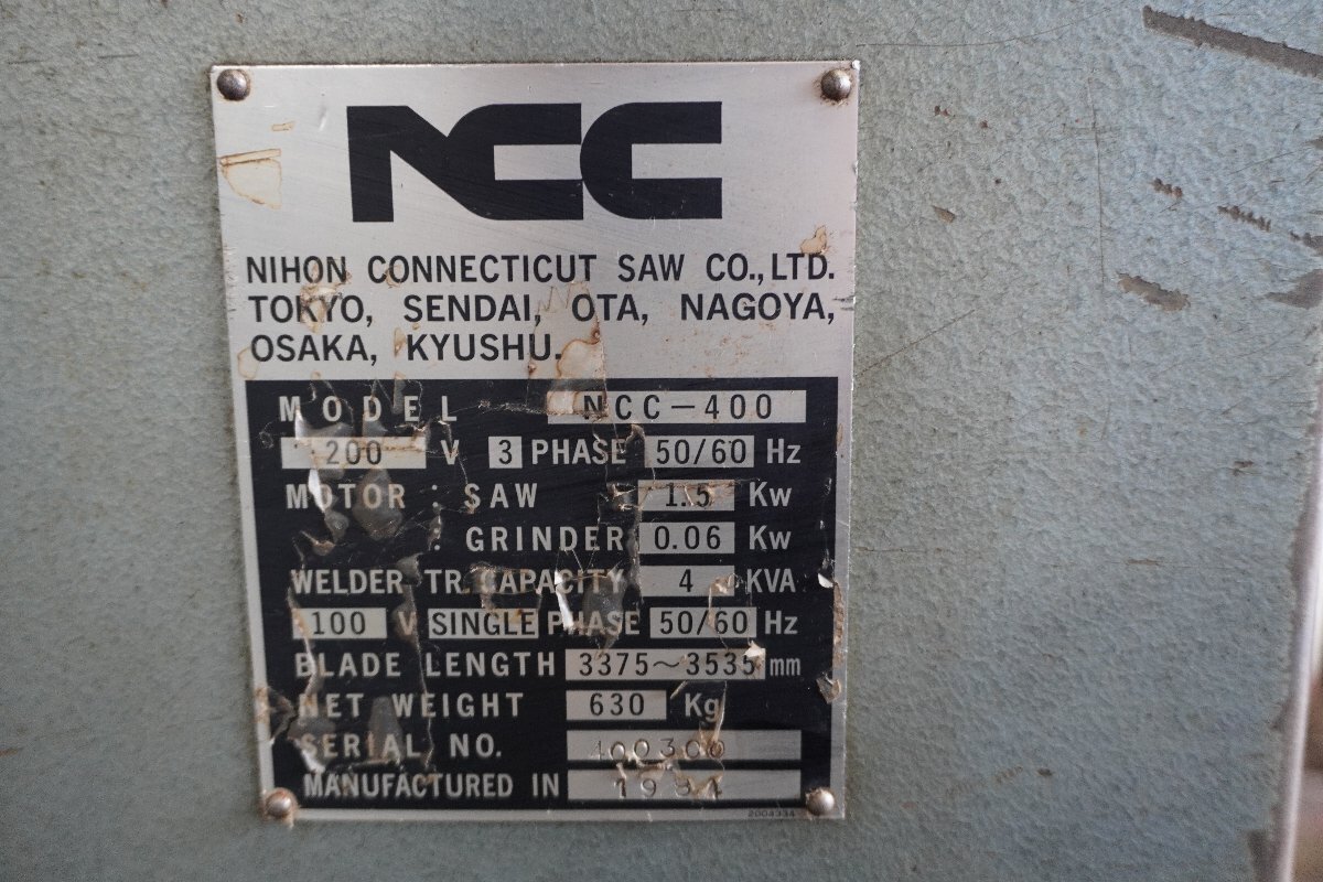 Yahoo!オークション - 【引取限定 】動画有 NCC コンターマシン NCC-40...