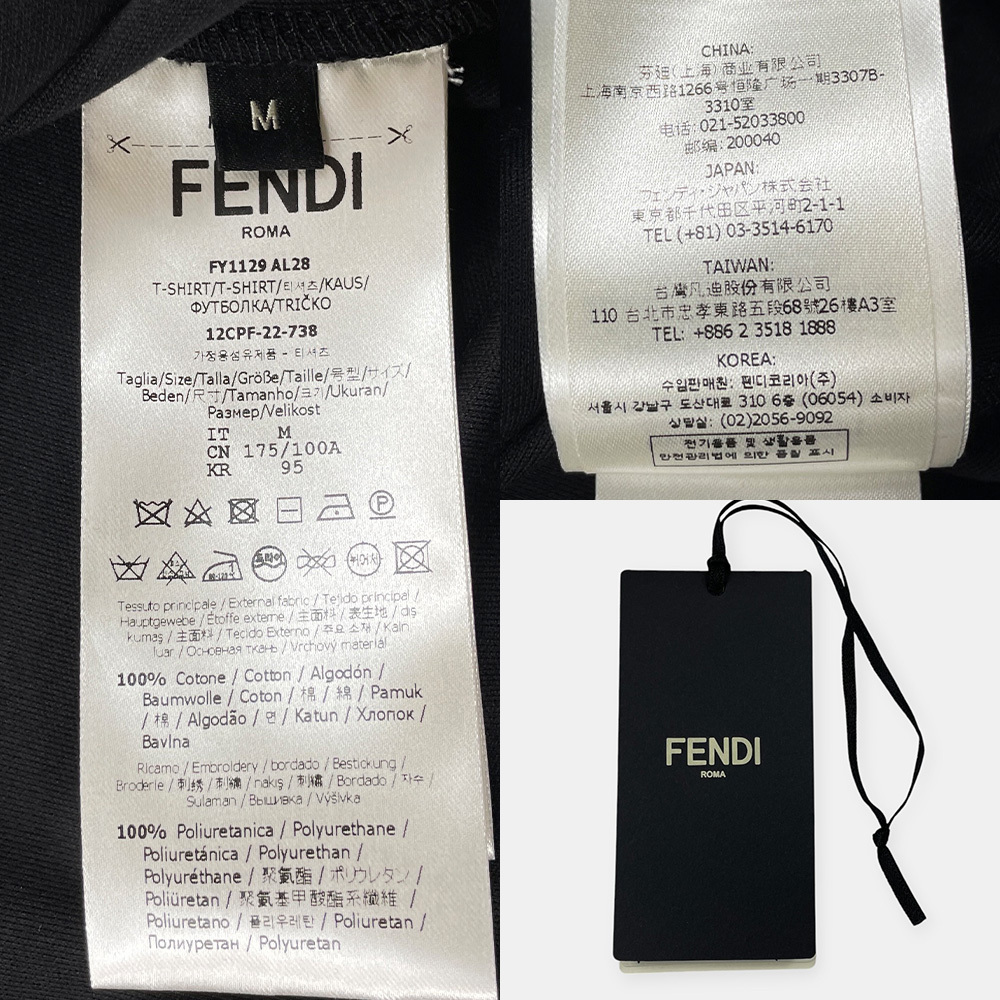 Yahoo!オークション - FENDI フェンディ / 22SS / ホットスタンプ 立体...