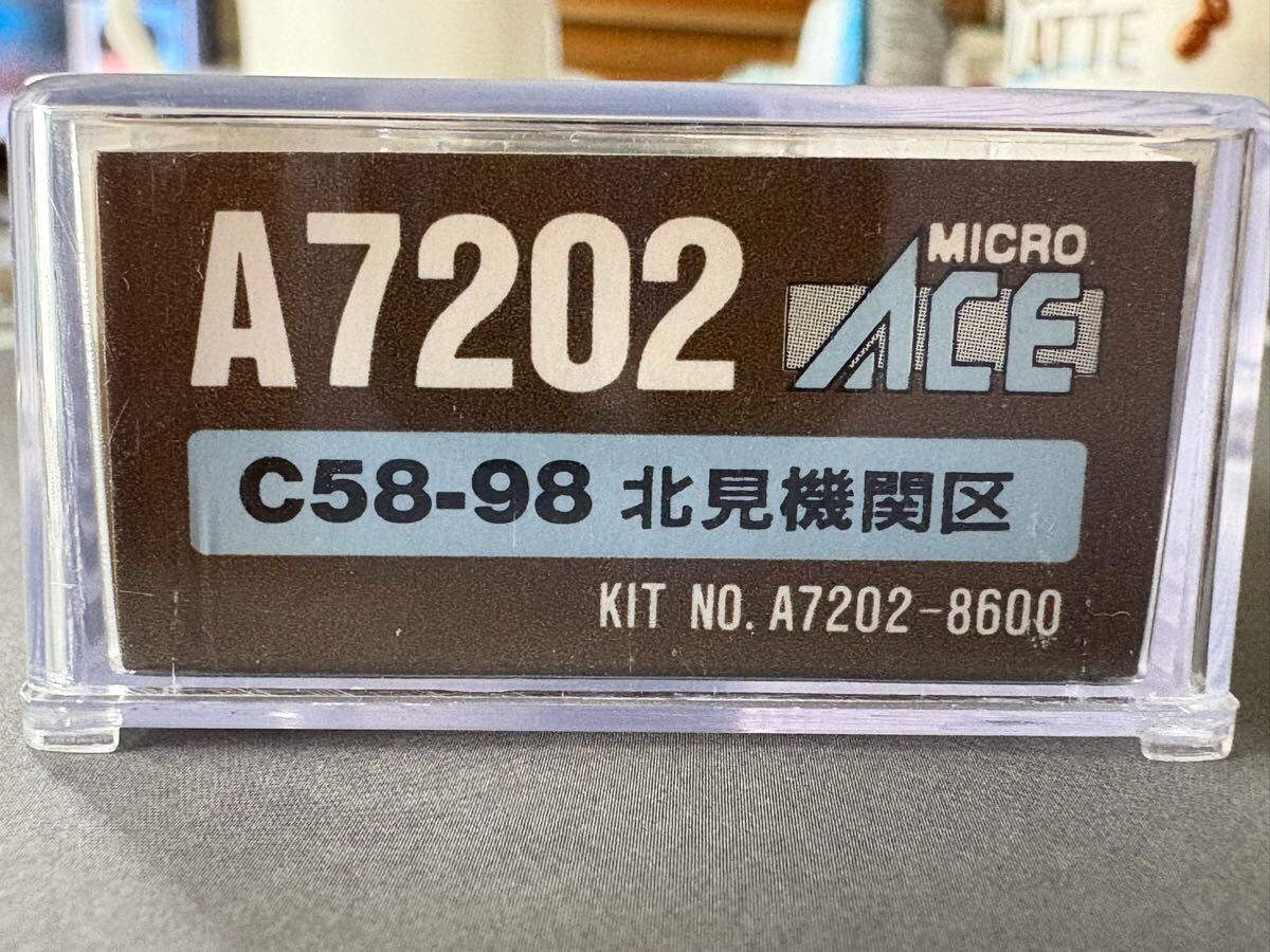 Yahoo!オークション - マイクロエース A-7202 C58-98 蒸気機関車 北見...
