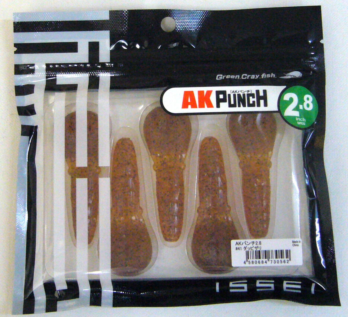 Yahoo!オークション - イッセイ (Issei) AKパンチ 2.8インチ #41 ダッ...