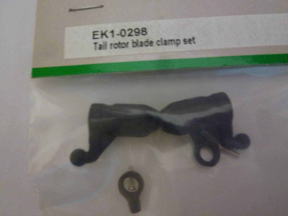 Yahoo!オークション - ESKY EK1-0298 （000268） Tail rotor blade cl...