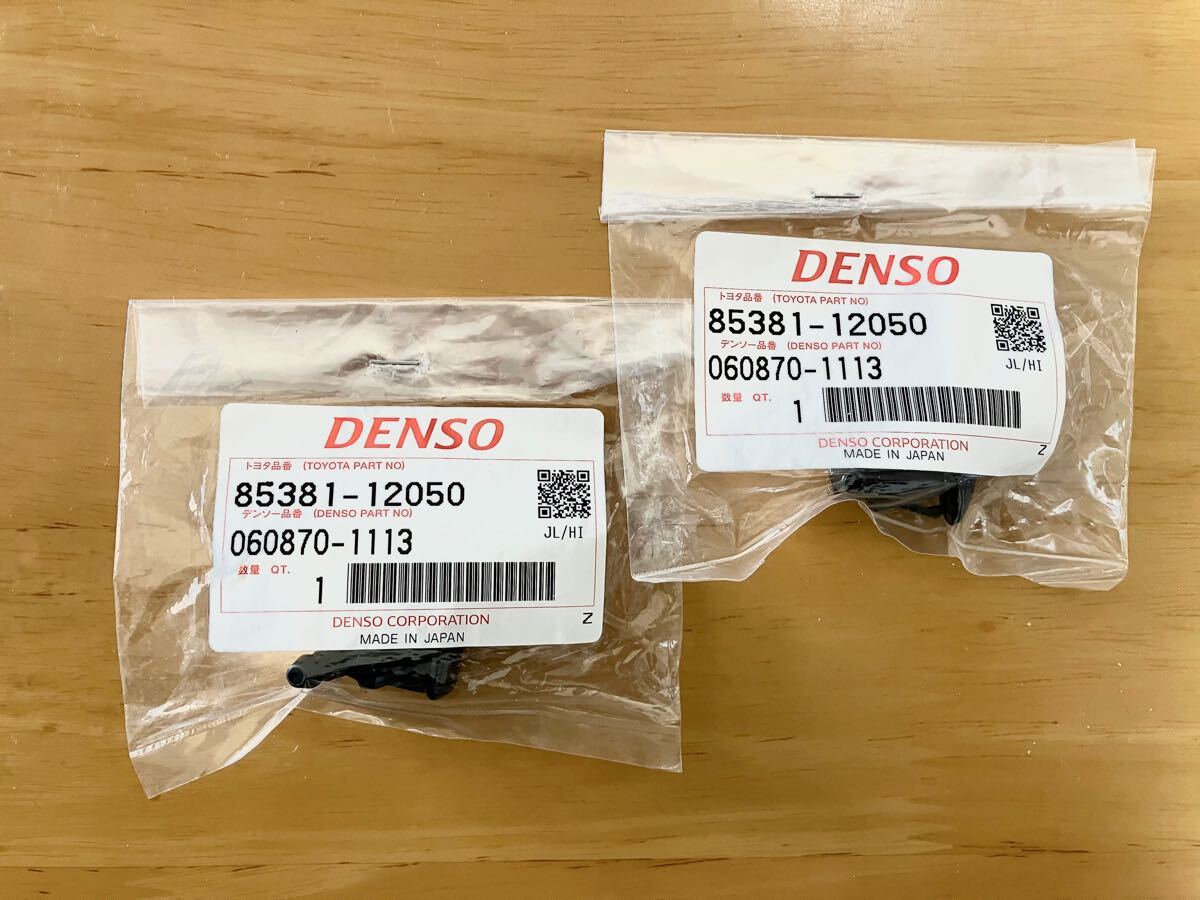 Yahoo!オークション - 送料無料 新品 トヨタ純正 ウオッシャーノズル S...