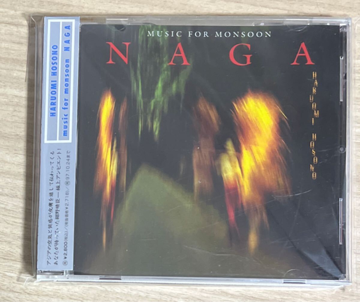 Yahoo!オークション - 名盤 細野晴臣 / Naga (Music For Monsoon) FOA ...