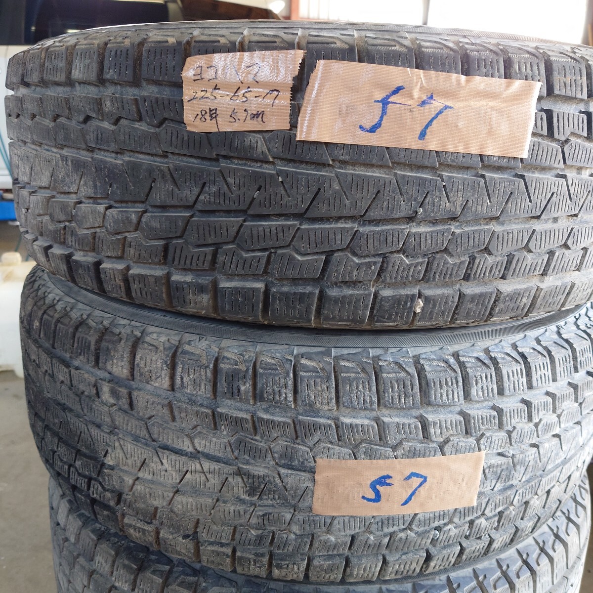 Yahoo!オークション - No.57 225/65R17 スタッドレス4本セット 他全商...