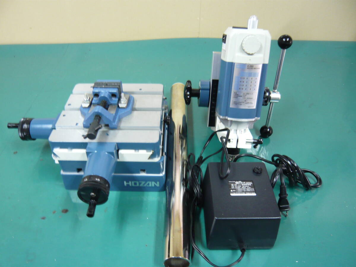 Yahoo!オークション - ホーザン HOZAN K-280 卓上フライス盤 中古使用...