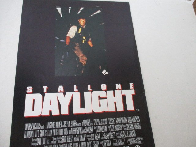 Yahoo!オークション - A4パンフP31・デイライト・シルベスター・スタ...