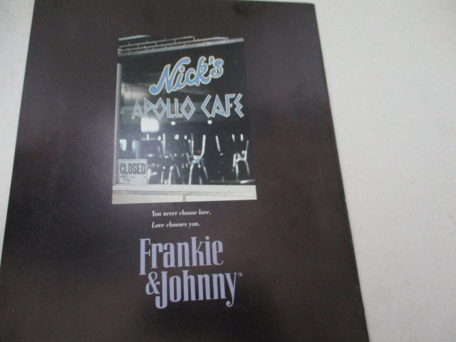 Yahoo!オークション - A4パンフO14・恋のためらい・アル・パチーノ他