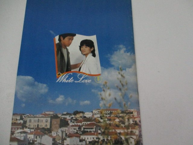 Yahoo!オークション - A4パンフNN26・ホワイトラブ・山口百恵他