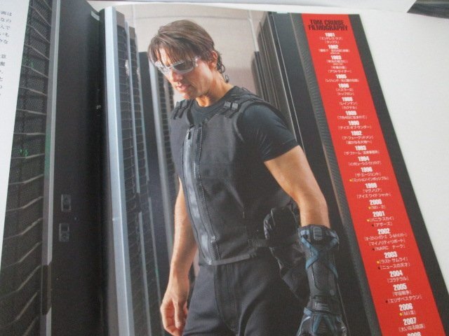 Yahoo!オークション - A4パンフN19・ミッション・インポっシブル・ト...