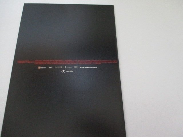 Yahoo!オークション - A4パンフN26・ジヤッキー・コーガン・ブラッド...