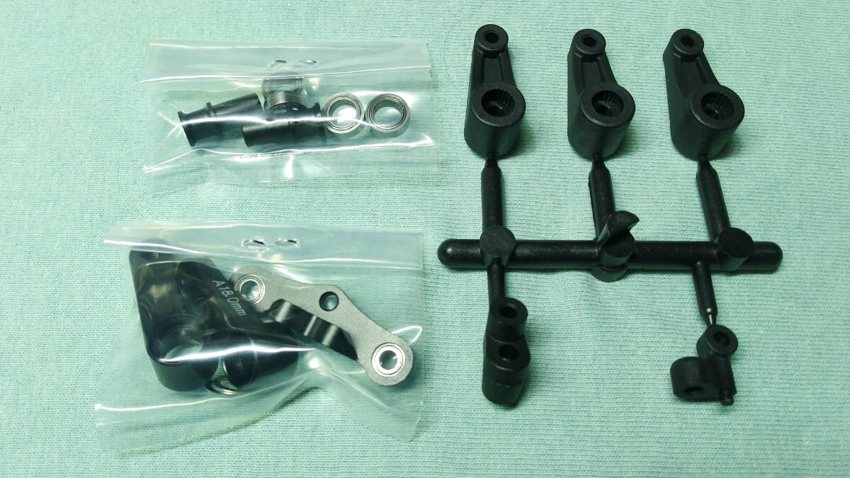 Yahoo!オークション - 9240円分 新品 ヨコモ MS1.0 BD12 BD11 BD9 アル...