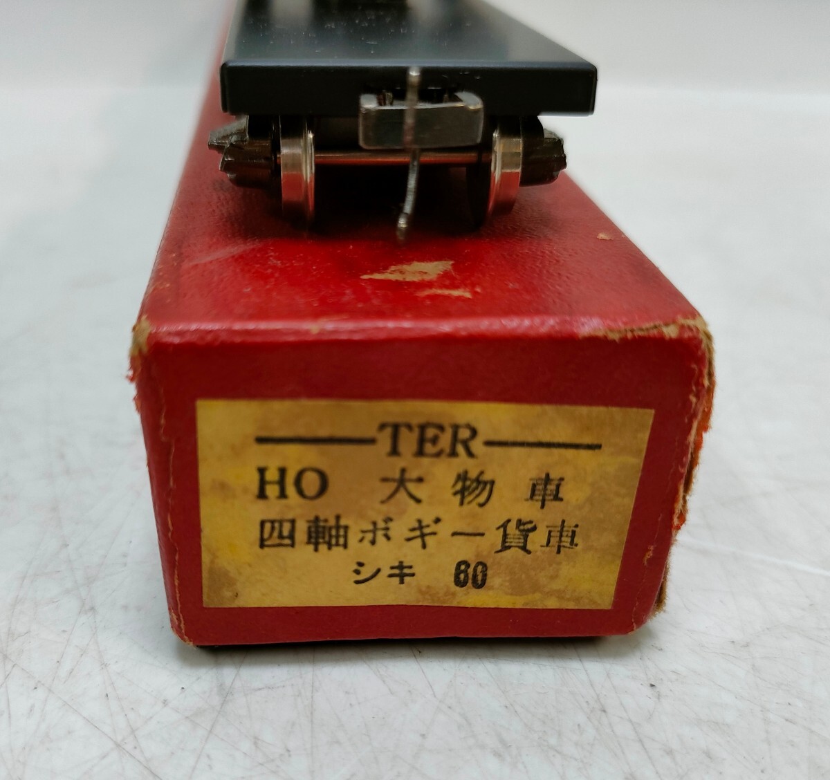 Yahoo!オークション - 管理1138 HO TER シキ60 大物車 四駆ボギー貨車 ...