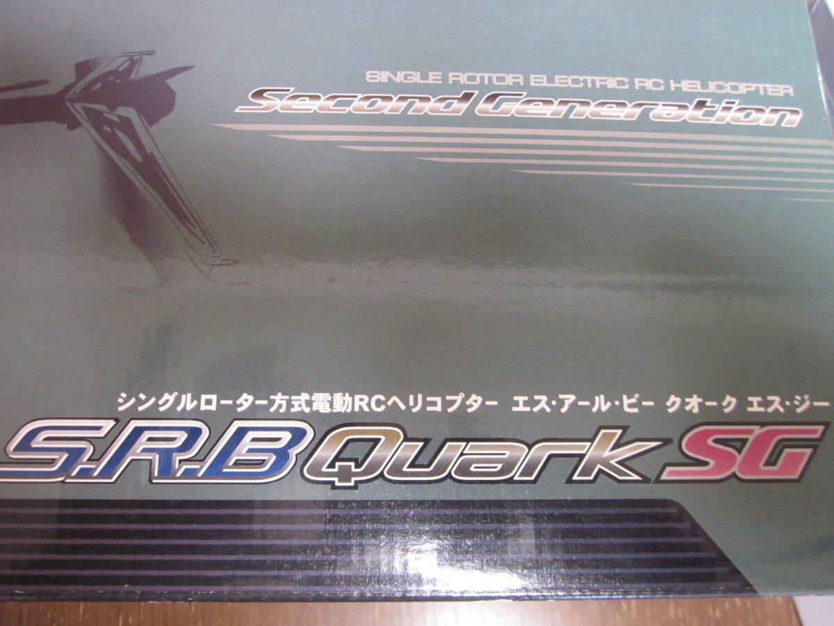 Yahoo!オークション - 美品 HIROBO SRB クオーク SG【フルセット 72MHZ...