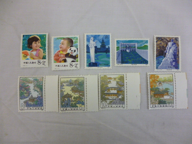 M43630 中国切手 中国人民郵政 おまとめ バラ切手 T92 96 97 98 J21 22 34 104 紀4 22 特4 69(アジア)｜売買されたオークション情報、yahooの商品 ...