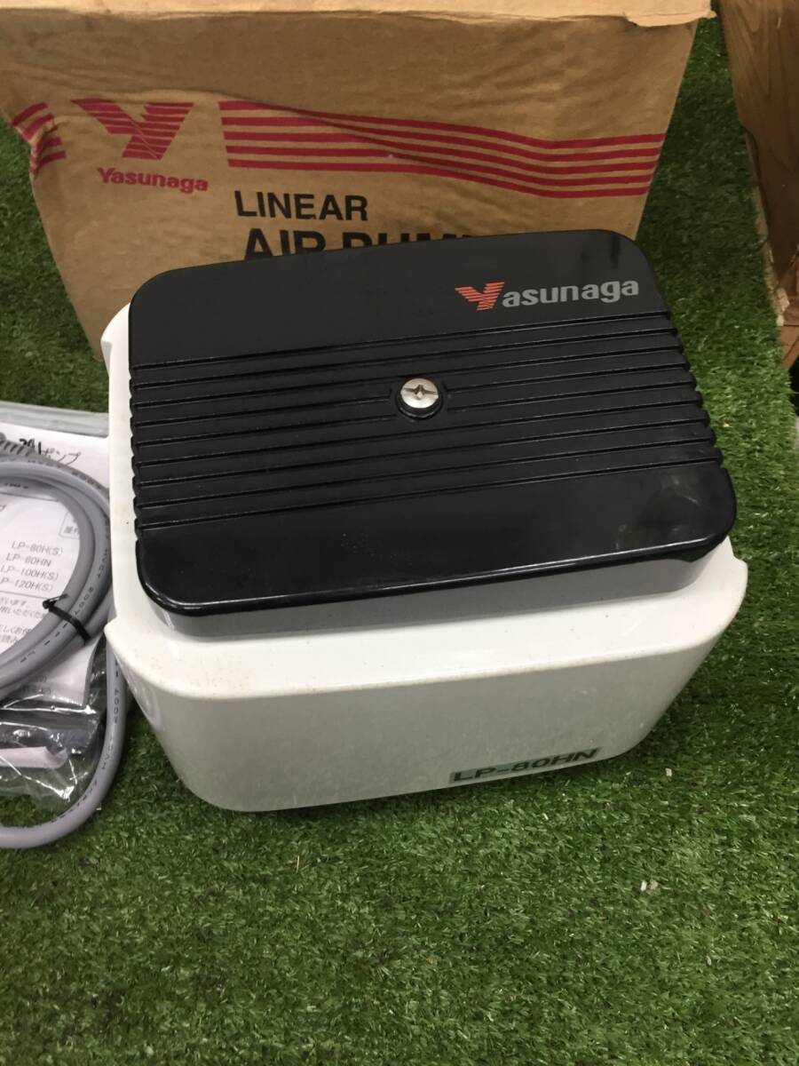 Yahoo!オークション - 安永(YASUNAGA) 電磁式エアーポンプ 吐出専用タ...