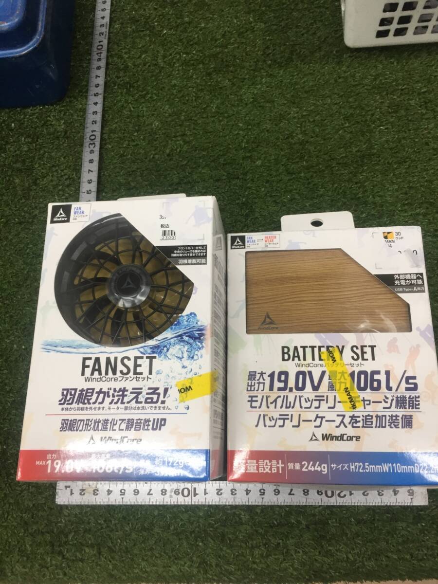 Yahoo!オークション - 【未使用】ウィンドコア19Vバッテリー・充電器セ...