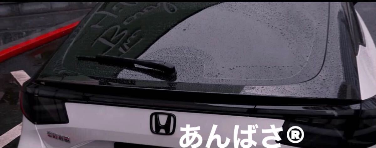 Yahoo!オークション - 希少 FLシビック FL1 FL5 FL4 テールランプ ガー...