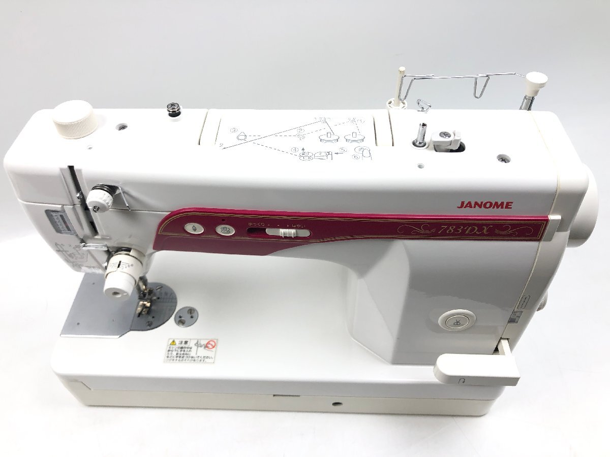 Yahoo!オークション - JANOME ジャノメ 783DX 767型 職業用ミシン フッ...