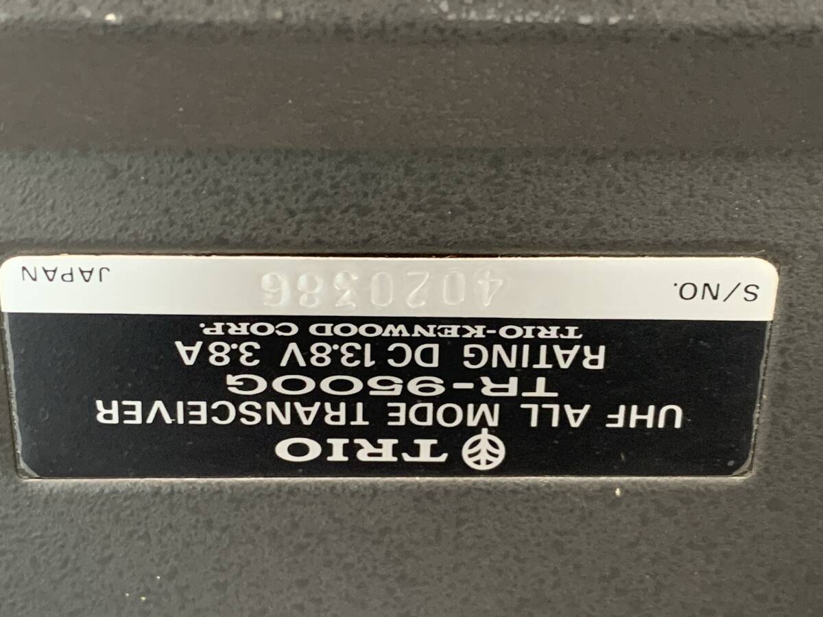 Yahoo!オークション - 384 TRIO TR-9500G