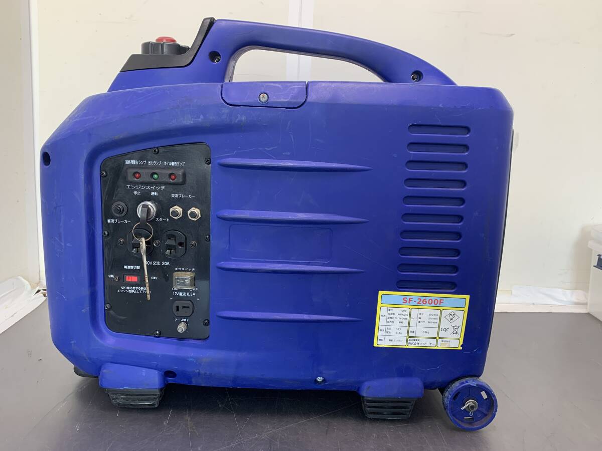 Yahoo!オークション - 394 SF-2600F 50/60Hz 単相 無鉛ガソリン ジャン...