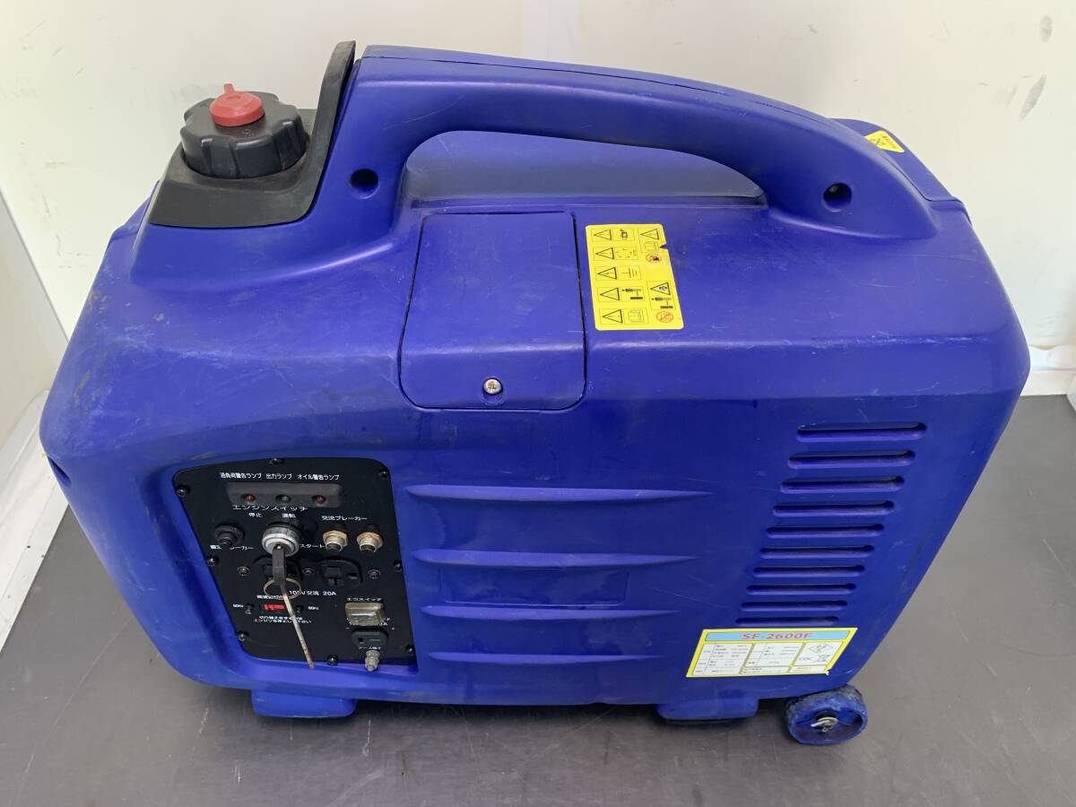 Yahoo!オークション - 394 SF-2600F 50/60Hz 単相 無鉛ガソリン ジャン...