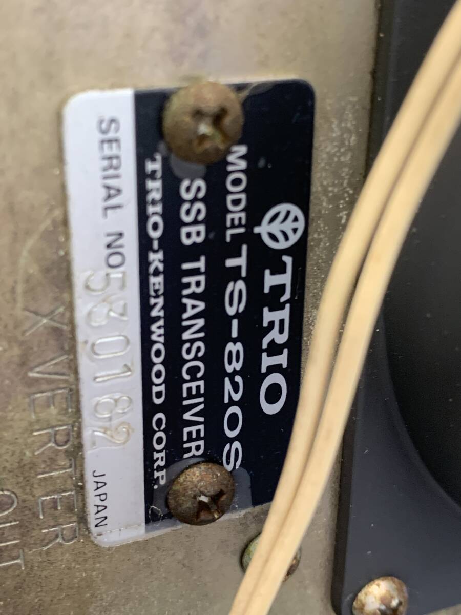 Yahoo!オークション - 432 TRIO TS-820S